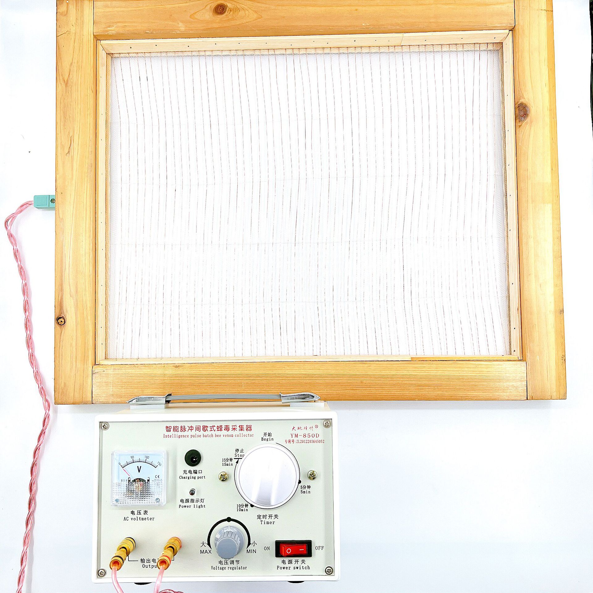 Beekeeping Equipment Full Set Electric Bee Venom Collector – BeeBrill ...