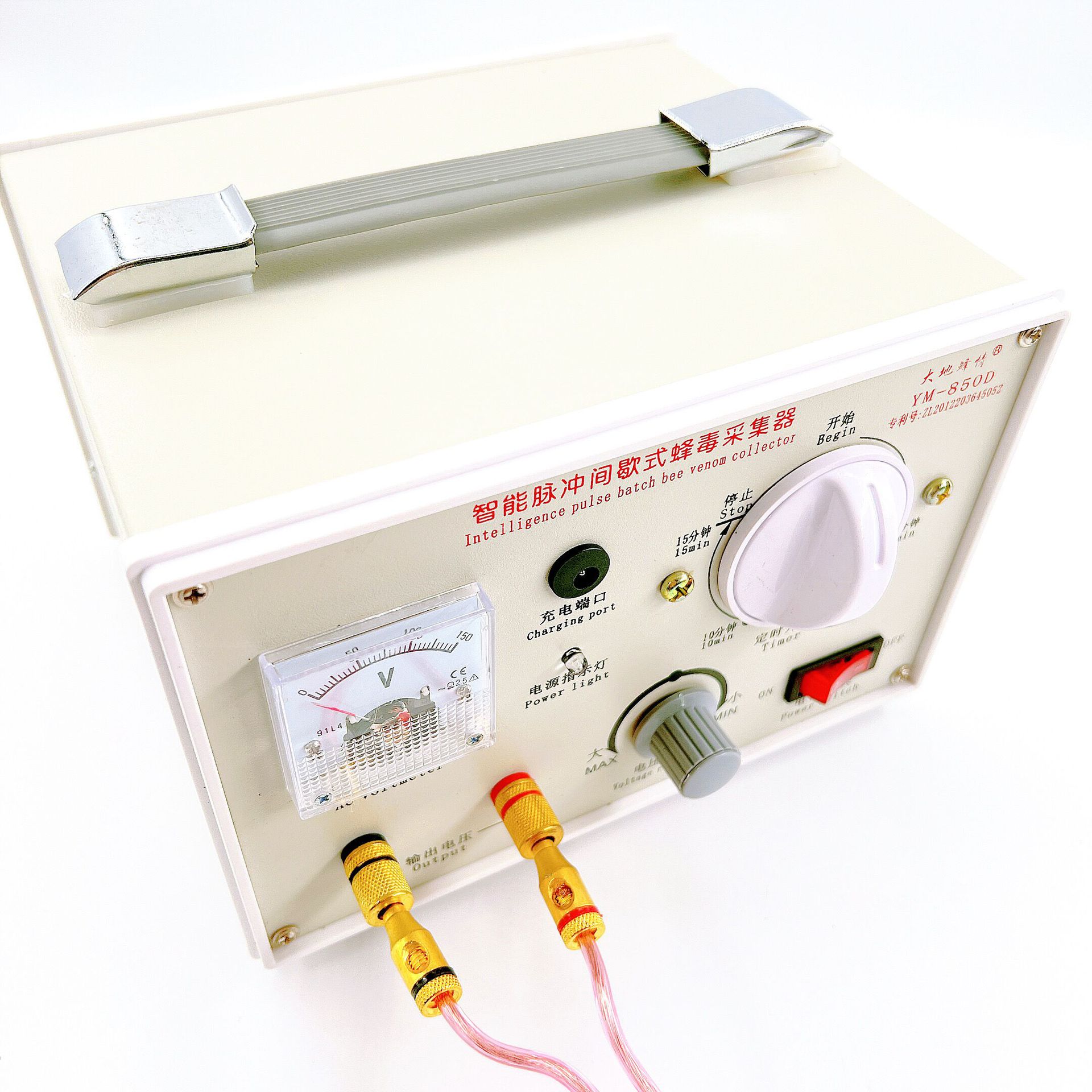 Beekeeping Equipment Full Set Electric Bee Venom Collector – BeeBrill ...